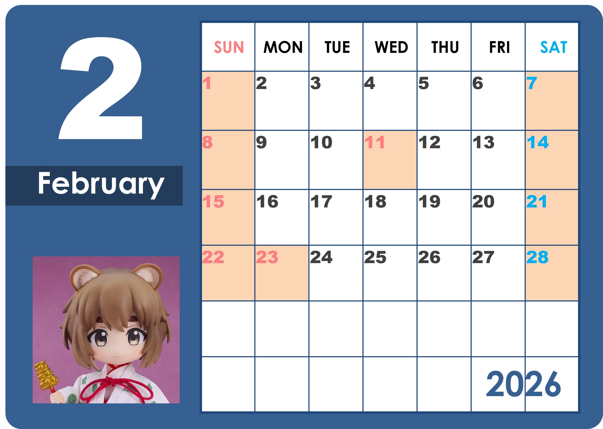 2026年2月辦公日曆表 – GOOD SMILE COMPANY 客戶支援